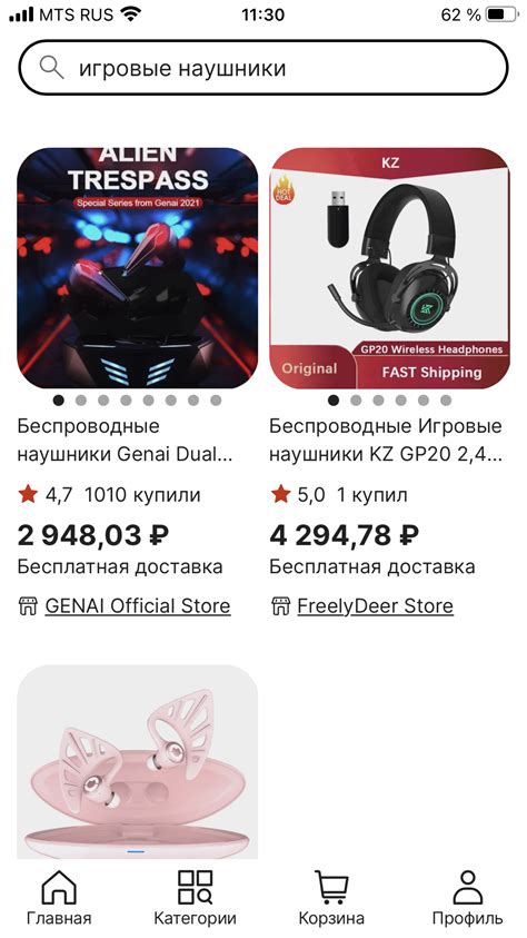 Ответы Mail: Какие игровые наушники (гарнитуру) с микрофоном выбрать ...