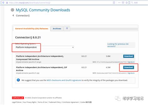 Jmeter Mysql