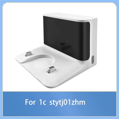 Зарядная станция Применимо к Xiaomi 1c Stytj01zhm Cdz1902 Dreame D9 F9