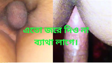 Dashi Vhabi And Debor Fuck Secretly Out Of Home Dashi Nusrat Islam Sex