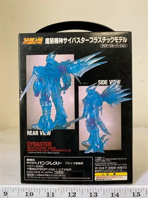 Banpresto 超級機器人大戰 銀影公仔 日本 動畫 Pchomeusa 海外代購
