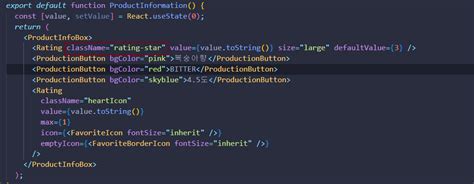 React18 V5 Material Ui Css커스텀