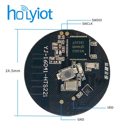 Nordic nRF51822蓝牙4 2 BLE模块温度传感器和湿度传感器HTS221 深圳市弘毅云佳科技有限公司
