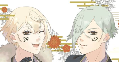 刀剣乱腐 Log 2 尋のイラスト Pixiv