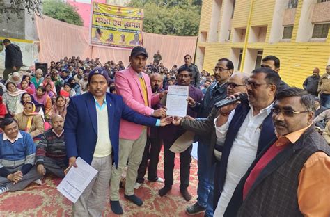 पुरानी पेन्शन बहाली की मांग को लेकर शिक्षक संघ ने बेसिक शिक्षा अधिकारी