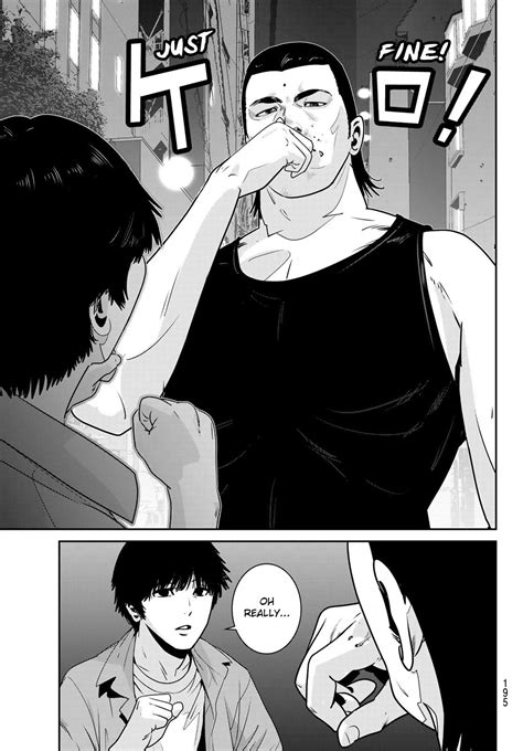 Futari Switch Chapter 8 Mangapill