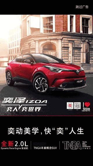 信息流广告代运营投放 湖南红枫叶广告传媒有限公司