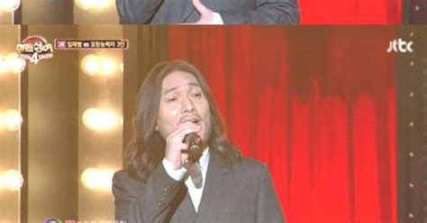 히든싱어4 임재범 3r도 5표차 턱걸이 통과 조선일보