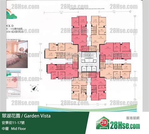 翠湖花園 2812327 售盤樓盤詳細資料 28Hse 香港屋網