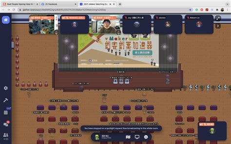 Makerpro社群媒體平台 精彩又豐富的【vmaker】創客創業加速器媒合活動來啦！