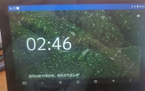叮咚play智能音箱安装第三方app演示 Ygjsz Ygjsz 哔哩哔哩视频