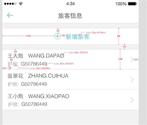 Android Autolayout全新的适配方式 堪称适配终结者android Autolayout 最新版本 Csdn博客