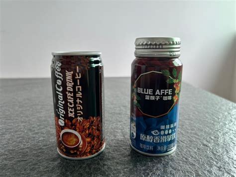 250ml Coffee Vietnam Premium Quality Instant Coffee In Can Private