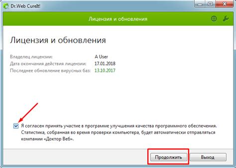 Долго запускается Яндекс браузер решаем проблему