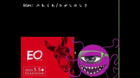 すぱんく電波リハビリビリ 第562回 ゼルダの挑戦最高だロバ！ の話 Youtube
