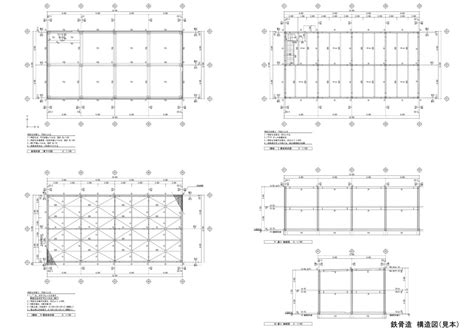 JWCADで鉄骨造軽量鉄骨造の構造図作成します 構造図の作成を必要とされている方へ 建築インテリア図面デザイン ココナラ