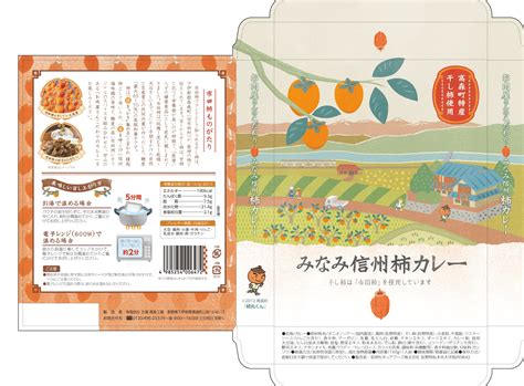 Ux・web・dtpディレクション＆デザイン｜ヒモコロ