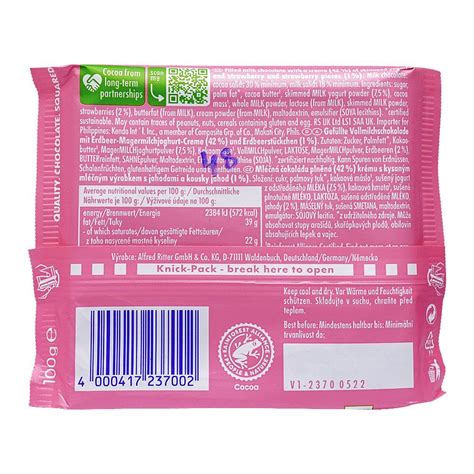 Order Ritter Sport Strawberry Yogurt 100g Online At Special Price In