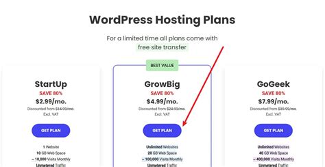 WordPress外贸建站Astra免费版教程指南2024 果木鱼跨境电商导航