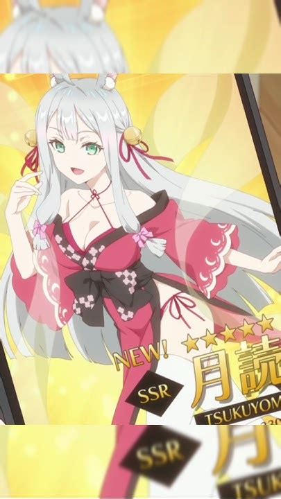 Цукуёми из Наруто Youtube