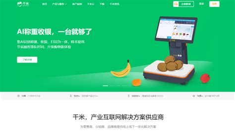 餐饮收银系统有哪些？哪个更好？怎么选择？盘点2023年最新餐饮收银系统~ 知乎