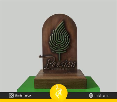 ساخت تندیس پلکسی حروف گروه تبلیغاتی میشار