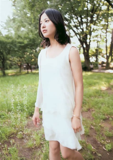【画像探訪 207】女優の「吉高由里子」さんの高画質で壁紙や待ち受けok画像 108枚 吉高由里子 Nobonobon
