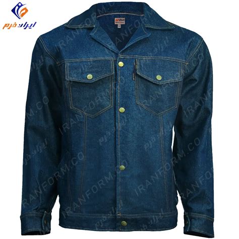 خرید کاپشن کار جین ایران فرم