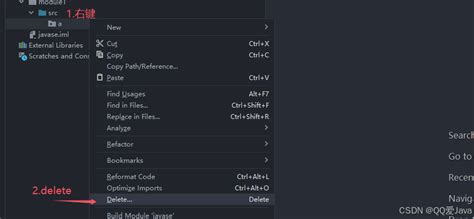 Java基础（4） Ideaidea添加module Csdn博客