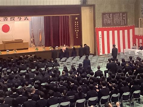 令和5年度 第76回卒業証書授与式を行いました 島根県立三刀屋高等学校