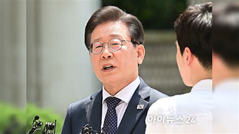 포토 이재명 대북송금 의혹 희대의 조작사건으로 밝혀질 것