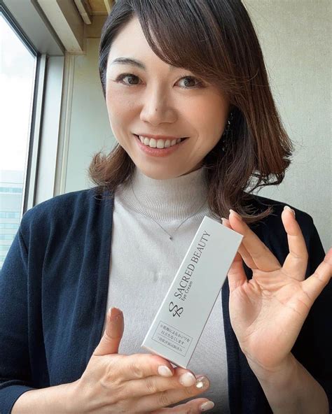 小林アナさんのインスタグラム写真 小林アナinstagram「fmヨコハマ ラジショピ 1020過ぎから！ 今日は奇跡のアイクリーム