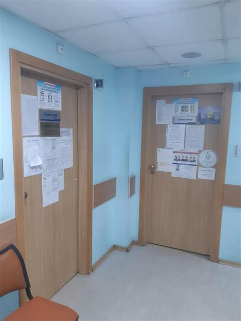 Медицински комплекс Полимед София