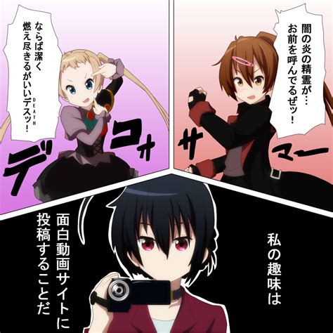 Nibutani Shinka Dekomori Sanae And Takanashi Touka Chuunibyou Demo