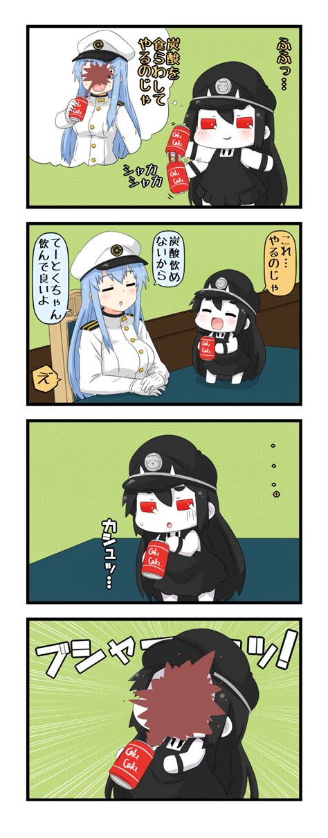 Female Admiral And Battleship Princess Kantai Collection And 1 More