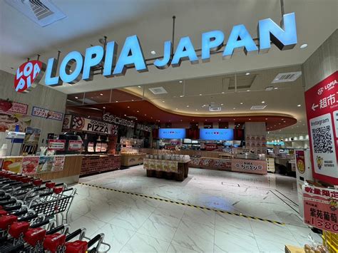 Hot Spot｜「lalaport 南港」3月20日正式開幕！300品牌進駐、台北最大威秀影城，6大必訪亮點搶先看 Vogue Taiwan