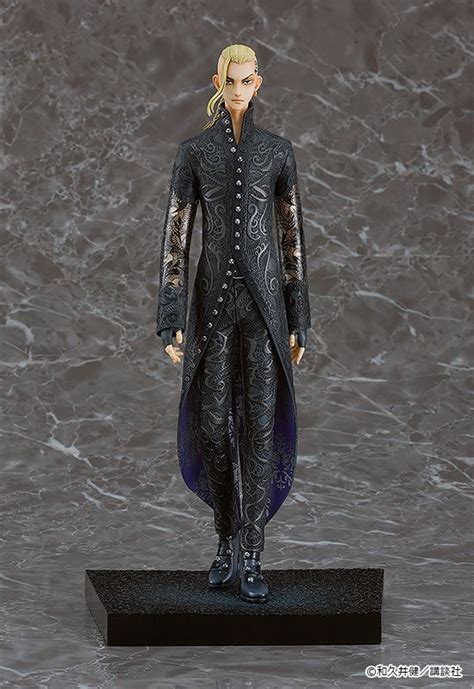Pvc Figure Ryuguji Ken Draken Volume 25 Cover Illustration Ver