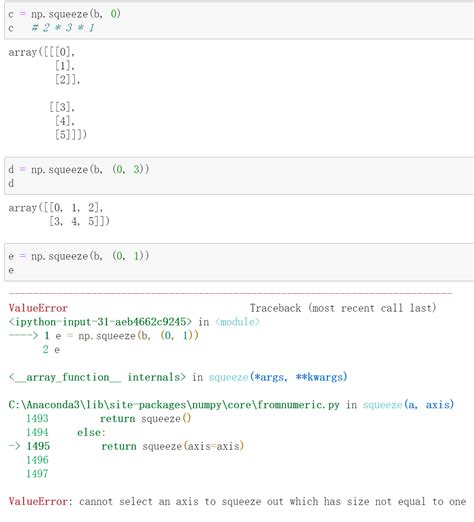 Numpy学习4之数组重塑ndarray Reshape Csdn博客