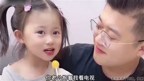 盘点女儿管教爸爸名场面，把爸爸拿捏死死的，真让人羡慕 Youtube