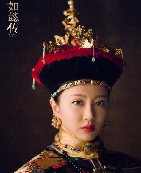 如懿传陆沐萍结局原型是谁 与嬿婉沆瀣一气终被陷害致死 名人资料 发型站最新流行发型设计发型图片与美发造型门户网