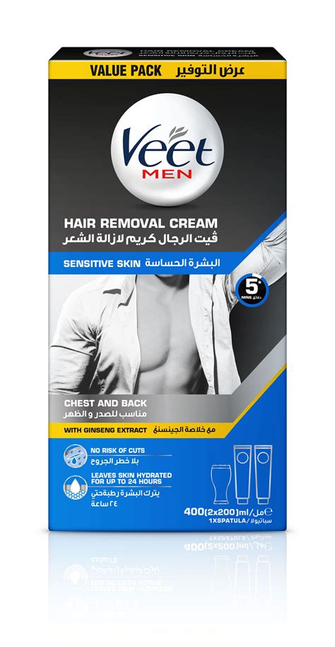 Veet For Men Hair Removal Sensitive Skin 400ML Veet