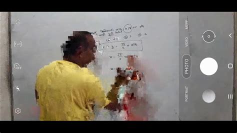 पोलीस भरती २०१८ मधील भूमिती चे प्रश्न Youtube
