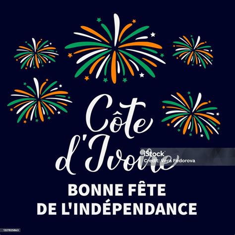 아이보리 코스트 독립기념일 서예가 프랑스어로 불꽃놀이를 하고 있습니다 공휴일은 8월 7일에 축하합니다 타이포그래피 포스터 배너 전단지 인사말 카드 엽서용 벡터 템플릿 7에