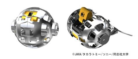 JAXA変形型月面ロボットで月面のデータを取得へ タカラトミーやソニーグループなど共同開発