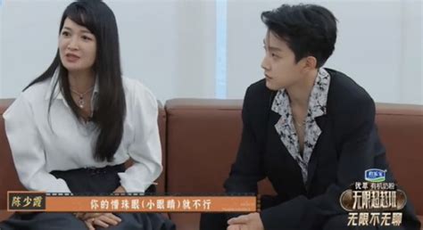 陈少霞罕见参加内地综艺，与《鹿鼎记》演员重聚，嫁富商后成阔太