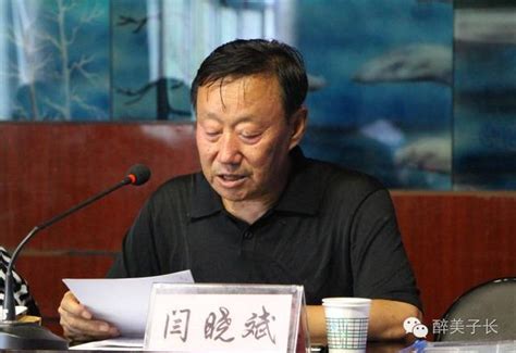 子長楹聯愛好者有家了 每日頭條