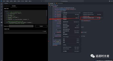 VS Code安装CodeGeeX AI编程助手提高 NET开发工作效率 vscode实现codegeex ai编程 CSDN博客