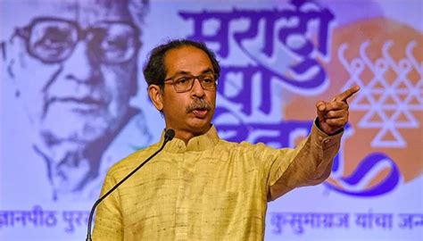 Uddhav Thackeray Uses Derogatory Anti Hindu Cow Urine Jibes To