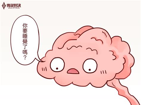 你是不是忘了什麼 個人看板板 Dcard