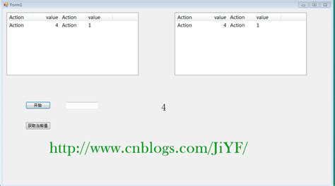 C使用listview更新数据出现闪烁解决办法 Jiyf 博客园